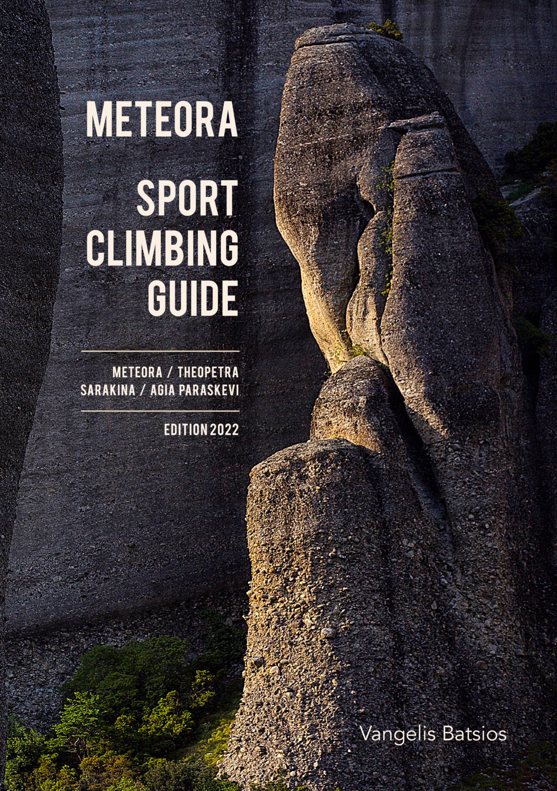 ΒΙΒΛΙΟ SPORT CLIMBING GUIDE - ΜΕΤΕΩΡΑ ΚΑΙ ΘΕΟΠΕΤΡΑ 2022 EDITION ...