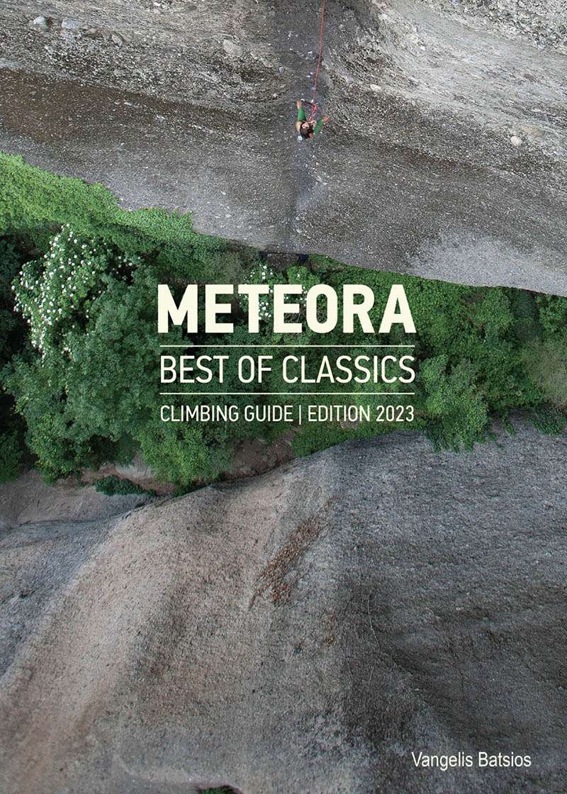 ΒΙΒΛΙΟ ΜΕΤΕΩΡΑ BEST OF CLASSICS - PoloCenter